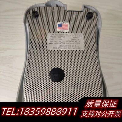 VWR 12365-460 hotplate stirrer询价