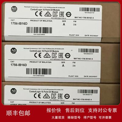 IC697HSC701734-OB8E1794-CE31783-US16T2S5069-OF82085-IF8议价