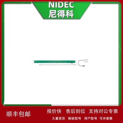 MPLW-0960A Nidec尼得科 直线MP标尺 雷尼绍海德汉直尺 位置检测