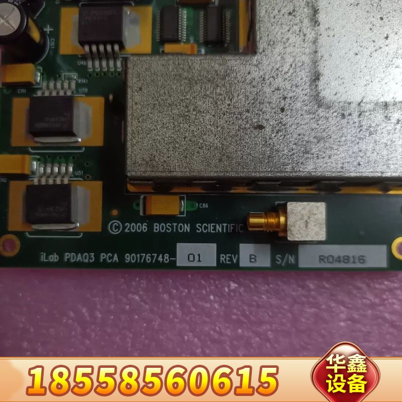 IlAB PDAQ3板子驱动卡