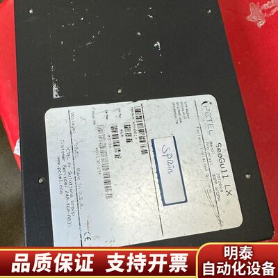 Pctel seegu11 LX IMT2000  扫频仪询价