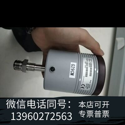 MKS Baratron真空压力计，型号623F-33844需询价