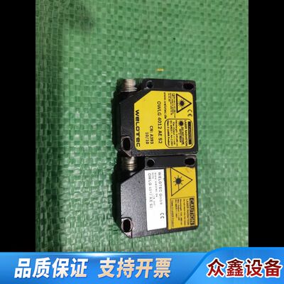 出Welotec激光传感器，型号OWLG 4012 AE