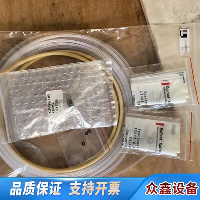 哈希codmax2维护yy0000090，含，