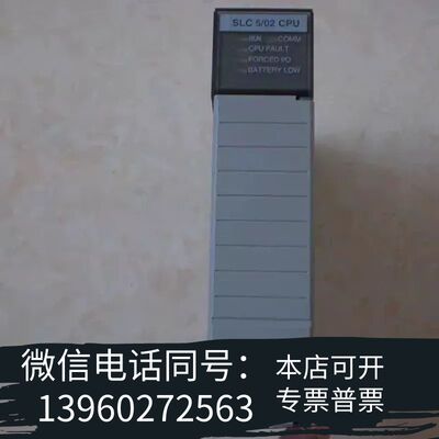 全新1747-L40C 九新下盖板坏900需询价
