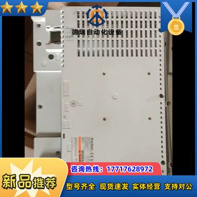 旧机外壳没破  GP4501TW  GP4601TAD  前议价