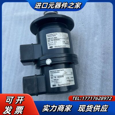 HUBNER霍伯纳编码器POG 9 D 1024+FSL议价