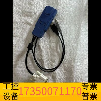 华泰力登 Raritan  D2CIM-DVUSB-DVI议价