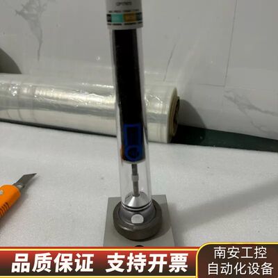 CP17973 空气净化过滤器询价
