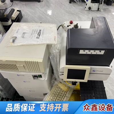 Photal膜厚测量仪 朴马克 带触摸屏显示  现状