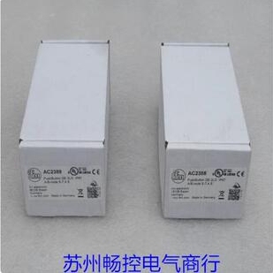 **德国易福门IFM照明按钮模块 AC2388