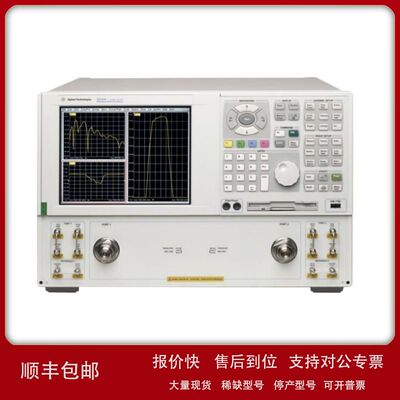 40G网分 N5230C N5230A E8363B  8722ES 网络分析仪出售出租议价