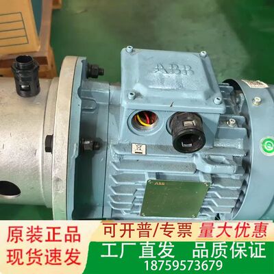 ABB三相异步电动机，型号M2BAX 112MA 4，功率3议价