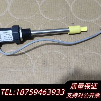 SCHMIDT施密特流量传感器SS 20.260，型号506询价