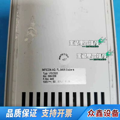 英福康INFICON VGC-023显示器，