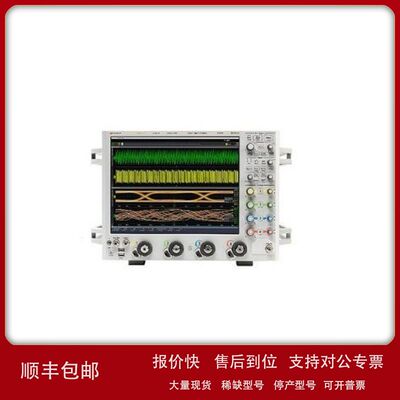 现货销售回收美国是德Keysight DSOZ594A DSAZ594A数字示波器议价