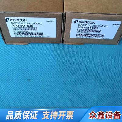 英福康真空计CDG020D  1100mbar，3C