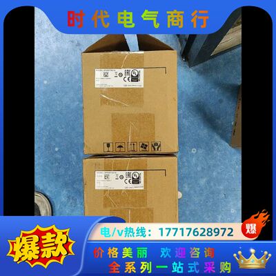 全新变频器VFD007S21A议价