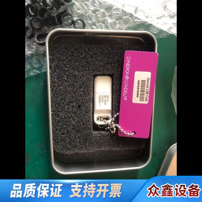 赛诺龙仪器，SYNERON