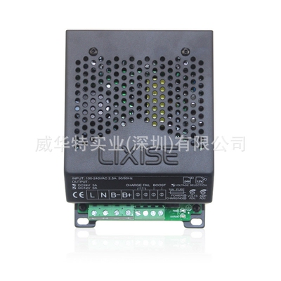 LIXiSE充电器LBC1206 LBC1208 LBC1208B LBC2403 2405 1206-2403