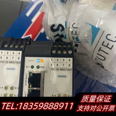 SAACKE FSC-IO 4RO/1AO 新品模块询价
