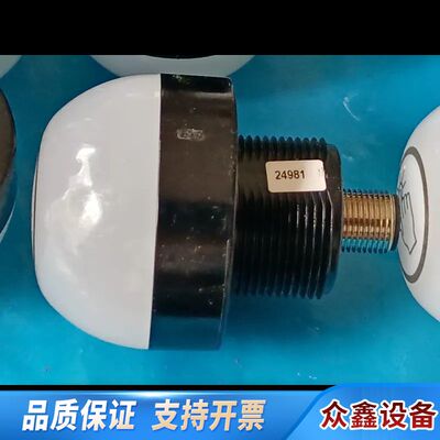 K50APTGRYF2Q   物料号：已出