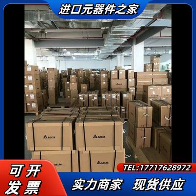 DVP10EC00R3 DVP10EC00T3 DVP14E议价