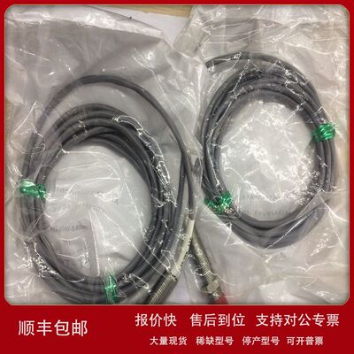 T77430-71 供应美国AI-TEK转速表 阿泰克 原装进口议价