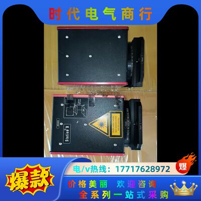 罗芬ROFIN 激光振镜130400577件2台，外观成议价