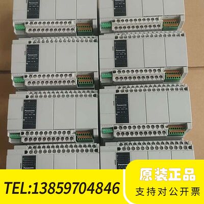 9AFPXHC38AT-F主机，3，外议价