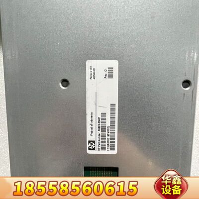 HP 460586-001 AG828-6300  HP E