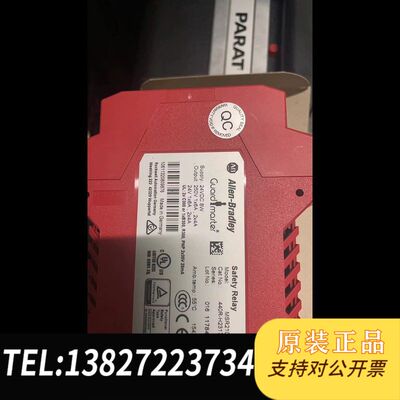 华泰A-B MSR210P  440R-H23176 议价