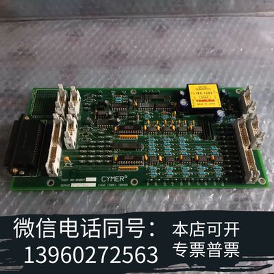 全新CYMER 05-05087需询价