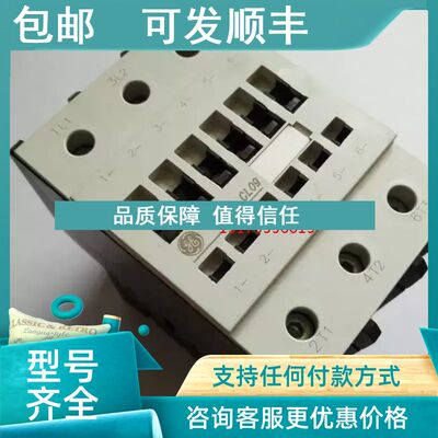 议价通用电气GE交流接触器CL09A300M CL09 AC110V 220V