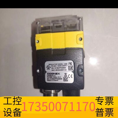 机械康耐视COGNEX DM262SX-N读码器，型号821-1议价