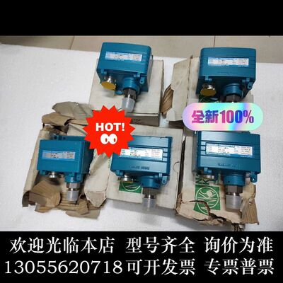 Nagano KH55-S03，pressure trans