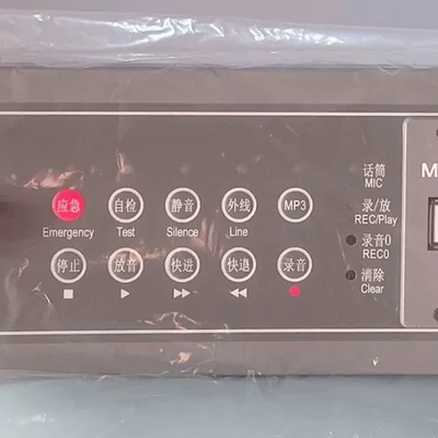 全新原杰YJG4650A功率放大器，500W，厂日期：