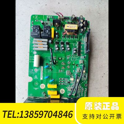 V04BT 1240AS V02 英威腾变频器驱动板电源板，议价
