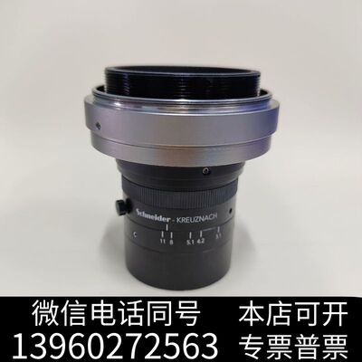 /Schneider-KREUZNACH XENON-需询价