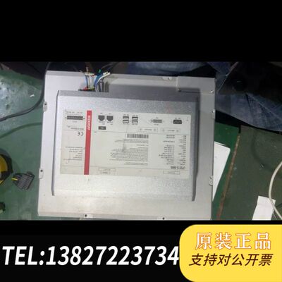 倍福CP2215-0000工控一体机CPUi5-3610ME