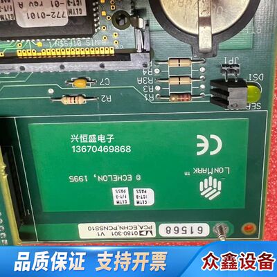 Lonmark，fab 375-0221-01dna测序控制