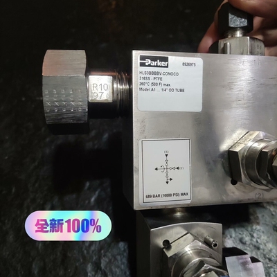 HLS3BBBBV-CONOCO【议】