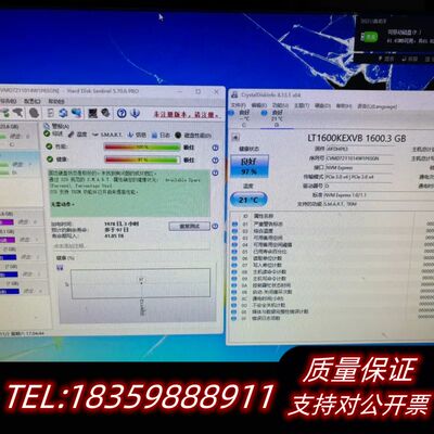 英特尔P3600 1.6T固态PCIE插卡式，MLC 颗粒用.议价