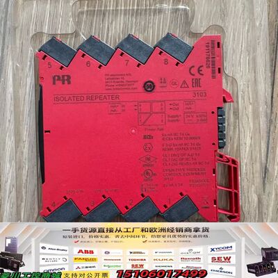 PR 隔离信号转换器Electronics 3103 Iso议价