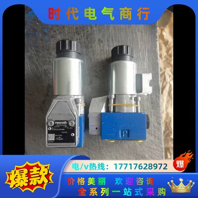 R900566289 M-3SEW6U3X/630MG24N议价