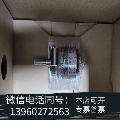 全新sew编码器ES7R/EV7R OG73RN 1024原需询价