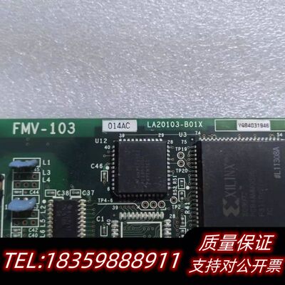 FUJITSU FMV-103 LA25103-M01302询价