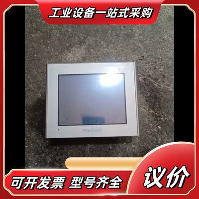 原装普洛菲斯触摸屏，GP2300-TC41-24V，议价