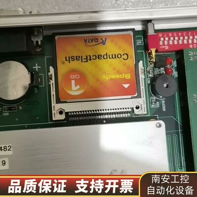 ETX工业主板 EMETX-I602NZ询价