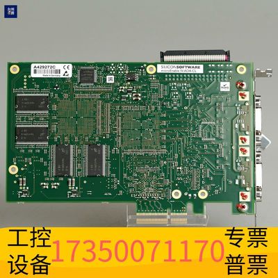 华泰巴斯勒Silicon Software ME4 IV-AD4议价